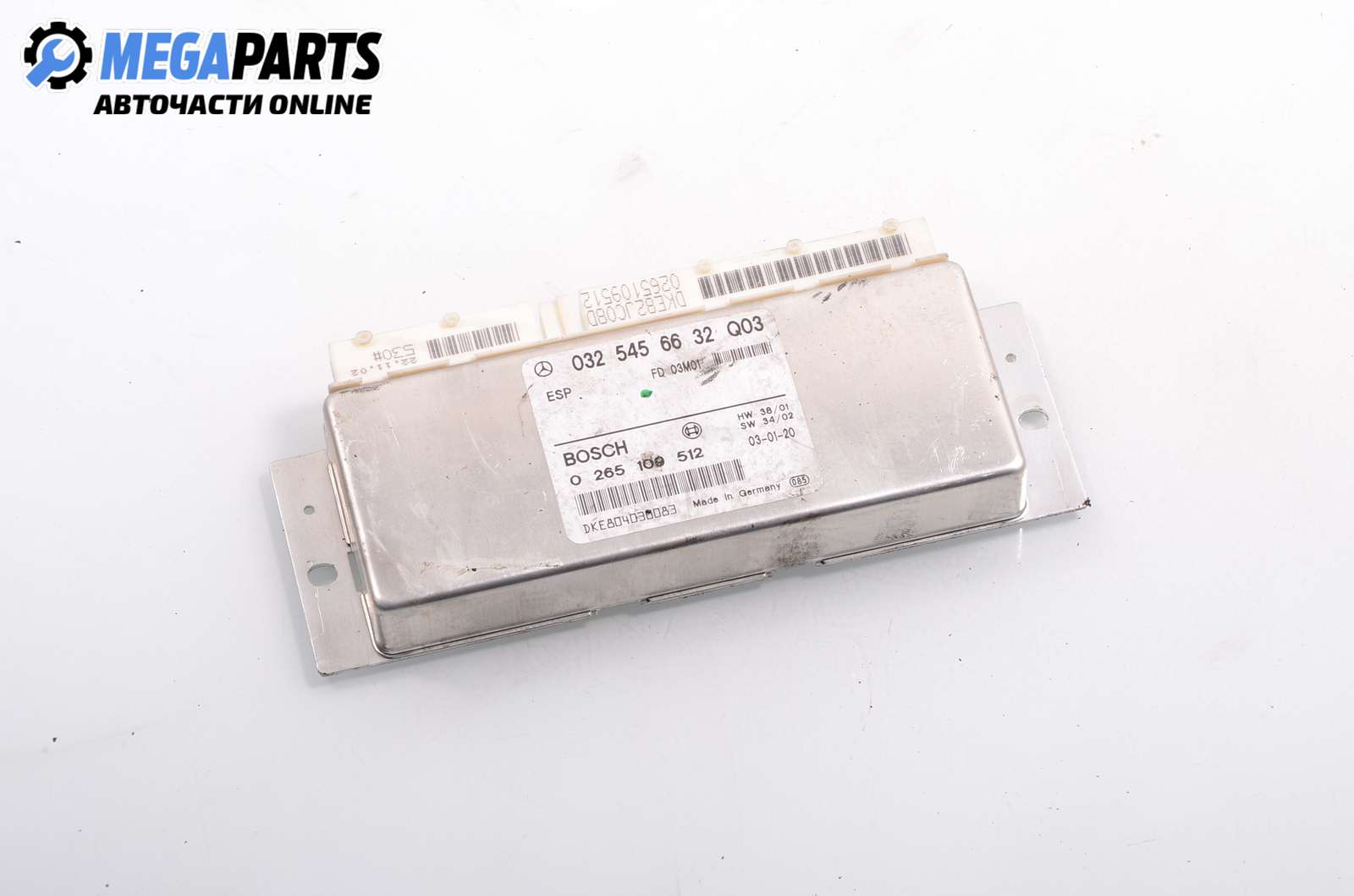 ABS/ESP control module for Mercedes-Benz E-Class Sedan (W211) (03.2002 ...